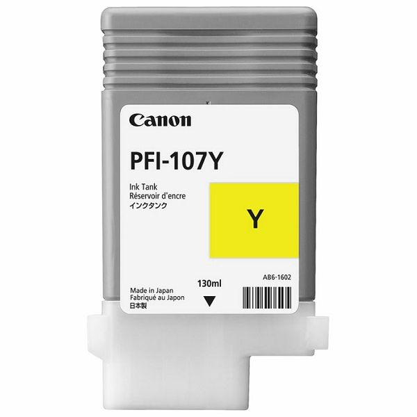 Ketridž Canon PFI-107 YL