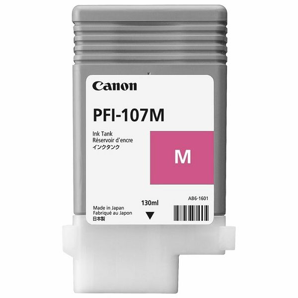 Ketridž Canon PFI-107 MG