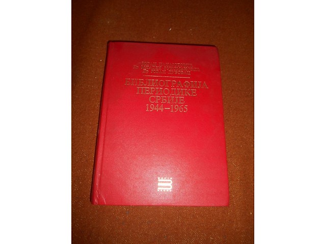 Bibliografija periodike Srbije 1944-1965