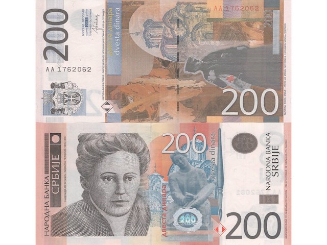 SRBIJA 200 dinara 2013 UNC, P-58 (AA serija)