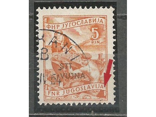 STT Vujna, Privreda 5 din 1953.,sa krakom,žigosano