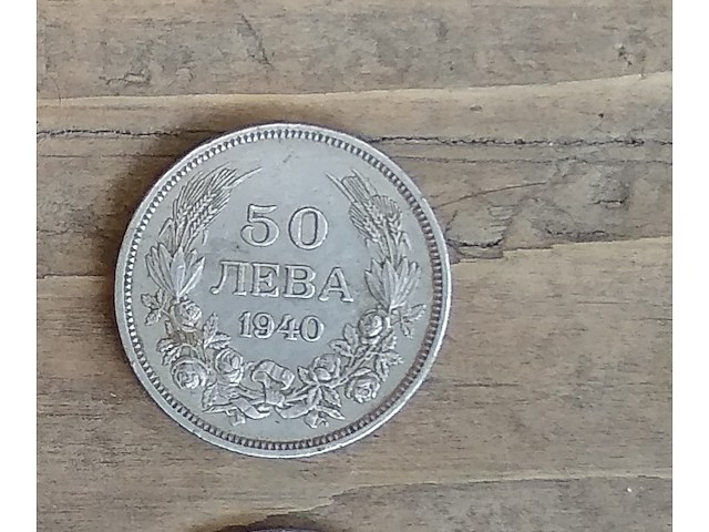 BUGARSKA 50 L 1940