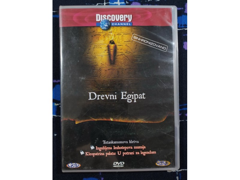 Drevni Egipat - Discovery Channel (dvd)