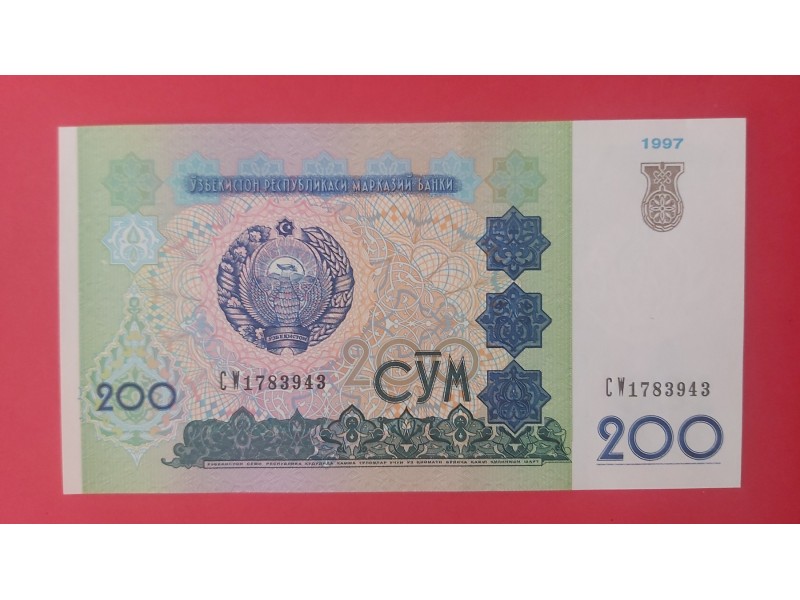 200 sum 1997 god Uzbekistan UNC