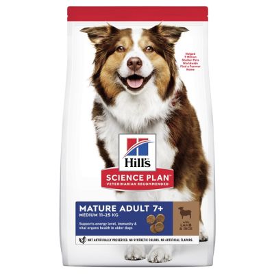 Hill's Canine Mature Adult 7+ Medium Jagnjetina i Pirinač 2,5kg