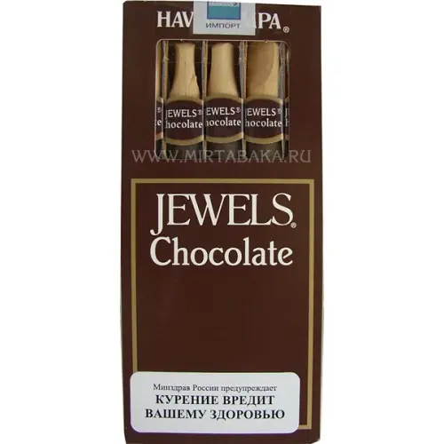 HAV-A-TAMPA CIGARA JEWELS CHOLOLATE 5*10