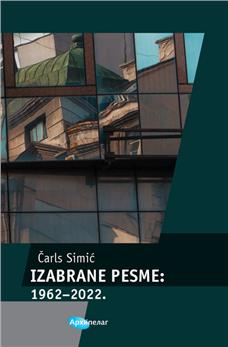 Izabrane pesme: 1962-2022.