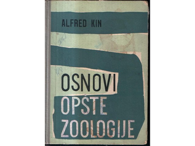 Osnovi opste zoologije - Alfred Kin