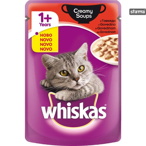 Whiskas Creamy Soups Govedina 85g