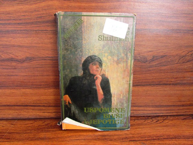 Uspomene bivše ljepotice - Alix Kates Shulman (1979.)