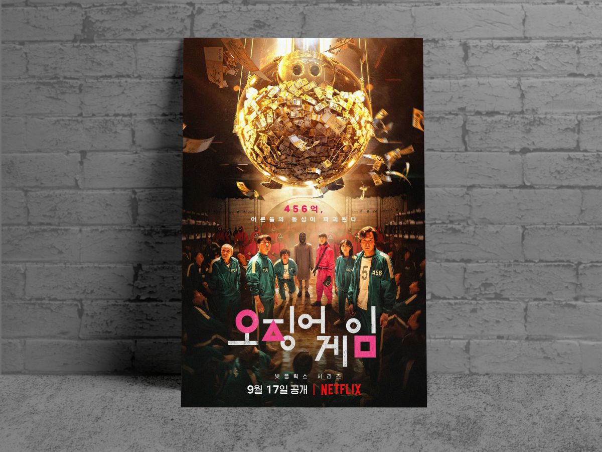 SQUID GAME KOREAN POSTER