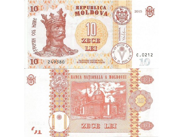 Moldova Moldavija 10 lei 2015. UNC