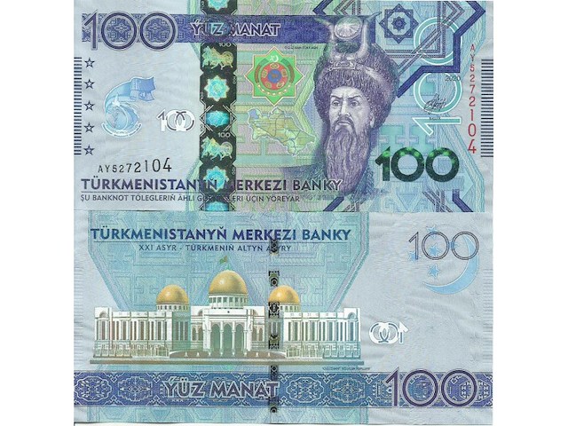 Turkmenistan 100 manat 2020. UNC Commemorative