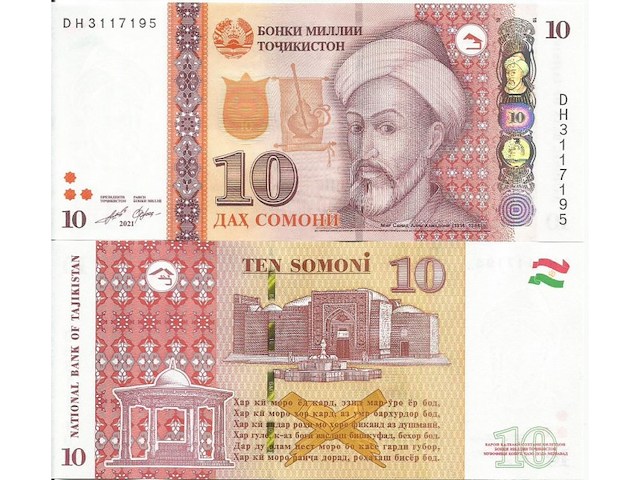 Tajikistan 10 somoni 2021. UNC