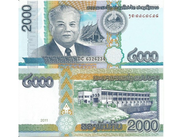 Laos 2000 kip 2011. UNC
