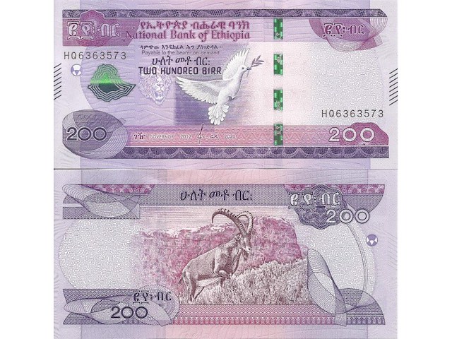 Ethiopia 200 birr 2020. UNC