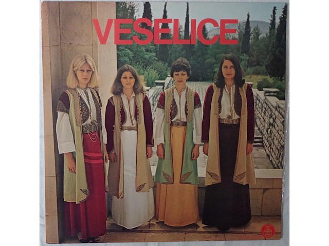 VESELICE - Oj, vesela veselice