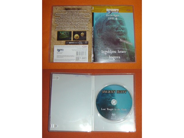 DISCOVERY CHANNEL - Izgubljeni hram Bogova (DVD)