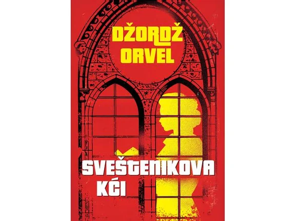 Sveštenikova kći