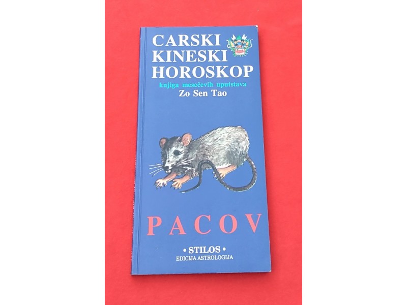 Pacov Carski kineski horoskop