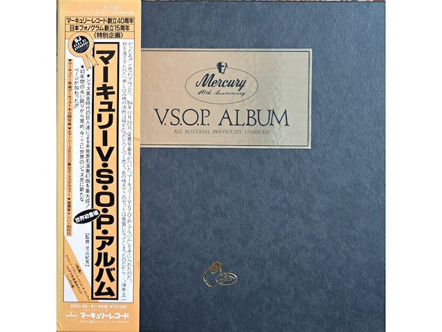 4LP: VARIOUS - MERCURY 40th ANNIVERSARY V.S.O.P. ALBUM