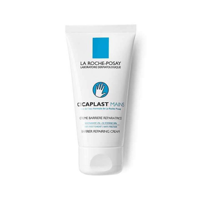 LA ROCHE-POSAY CICAPLAST krema za ruke, 50ml