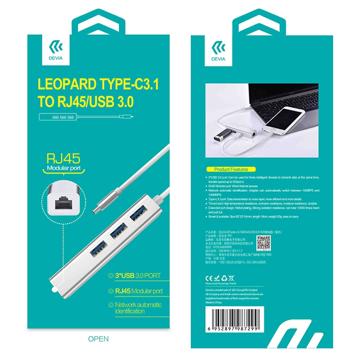 Devia Leopard Type-C3.1 To Rj45/USB 3.1 HUB