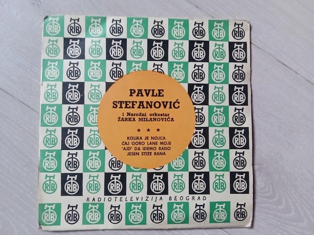 Gramofonska ploča : PAVLE STEFANOVIC - KOLIKA JE NOJCA