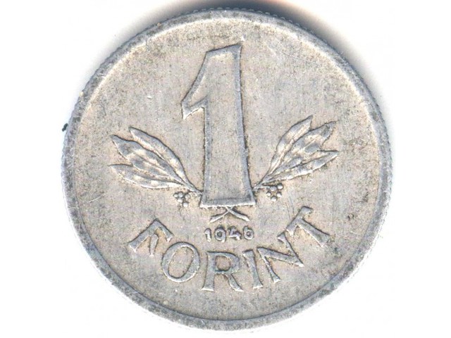 Madjarska 1 forint 1946
