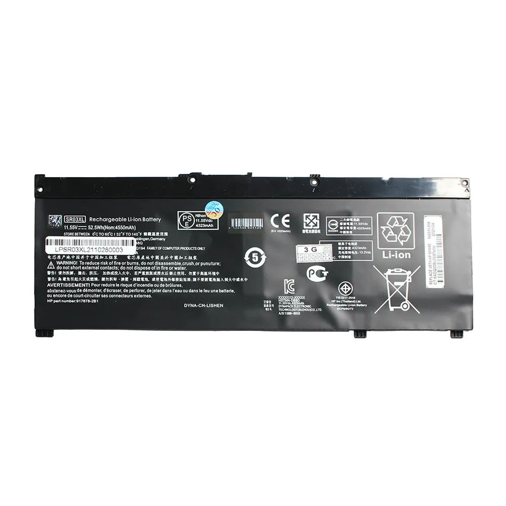 Baterija za laptop HP Pavilion 15-CX SR03XL