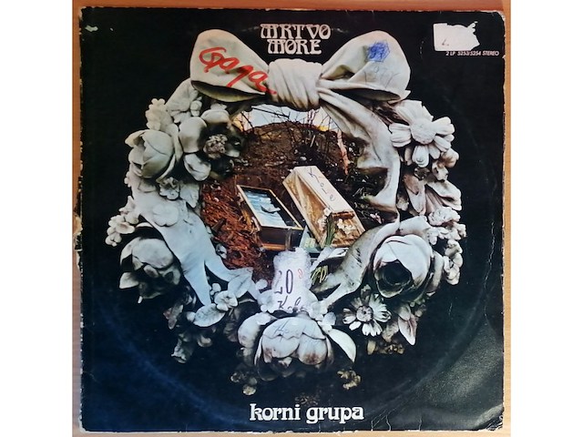 2LP KORNI GRUPA - Mrtvo more (1975) 1. pressing, VG-/G+