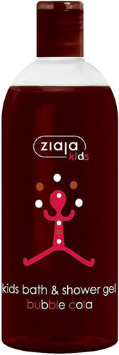 Ziaja kupka 500ml Kids Bubble Cola