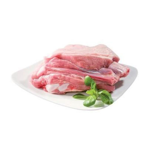 Svinjska plećka-100GR