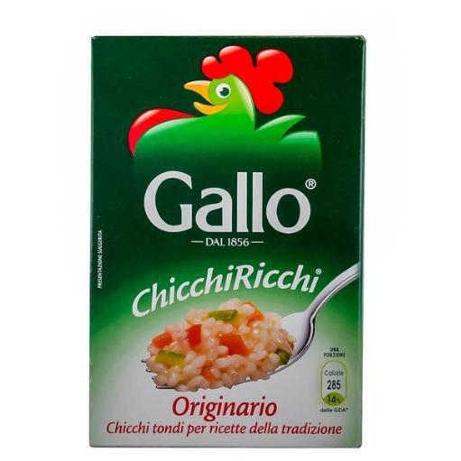 Pirinač Gallo originario 500 g