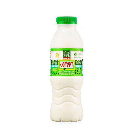 Jogurt 500g 2.8% Zapis Tare