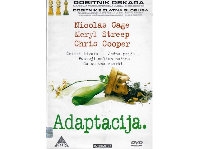 DVD ADAPTACIJA