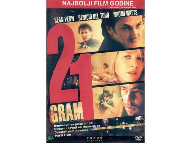 DVD 21 GRAM