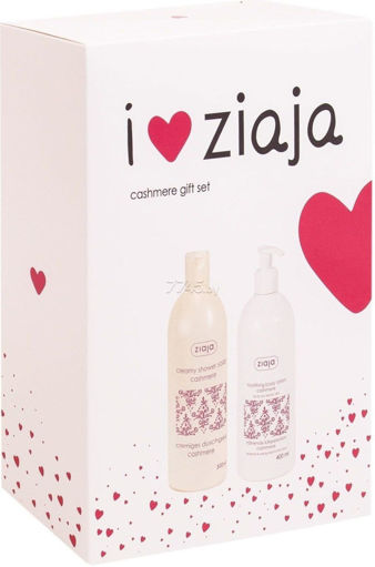 Ziaja set Kasmir