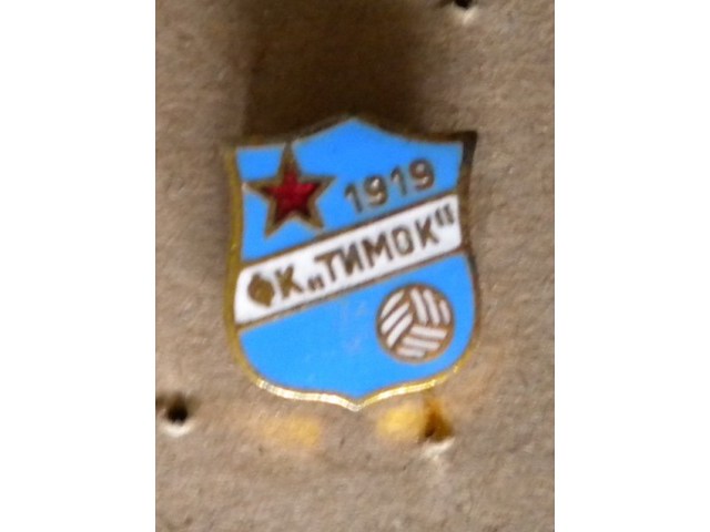 `FK Timok 1919` (emajlirana Ikom) (2)