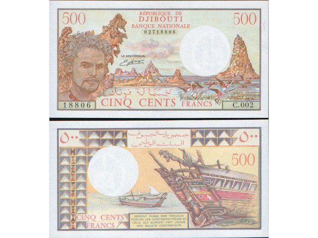 Djibouti 500 Francs 1988. P-36b. UNC.