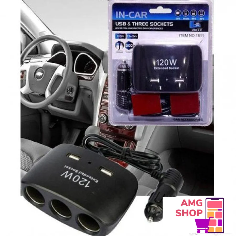 Uticnice za auto 3 + 2 USB ulaza-UTICNICE-UTICNICA-usb-usb - Uticnice za auto 3 + 2 USB ulaza-UTICNICE-UTICNICA-usb-usb