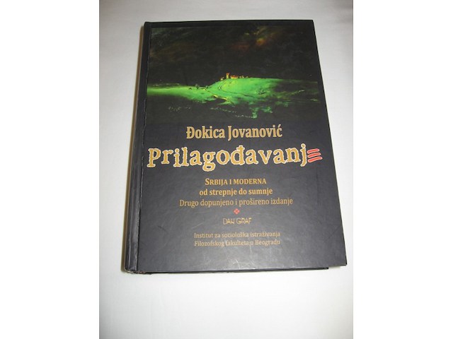 Prilagođavanje - Jovanović