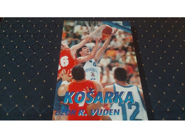 Kosarka/Dzon R.Vuden