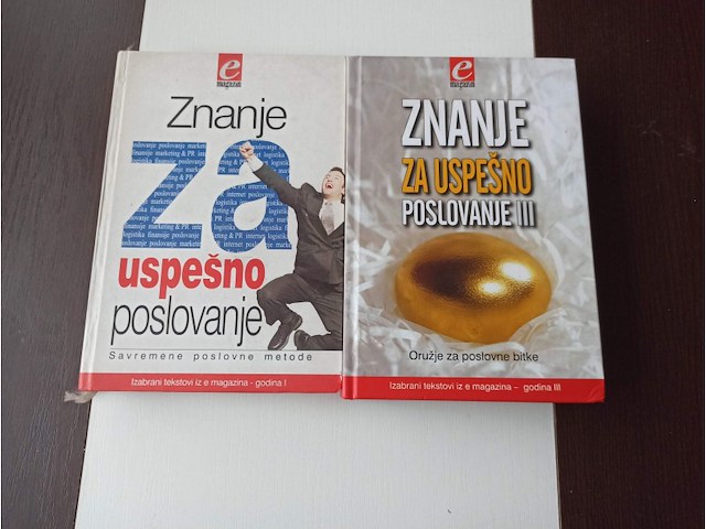 Znanje za uspešno postovanje I i III