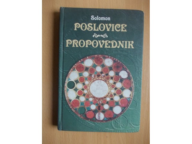 POSLOVICE / PROPOVEDNIK - Solomon - NOVA