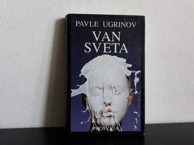 Van sveta - Pavle Ugrinov