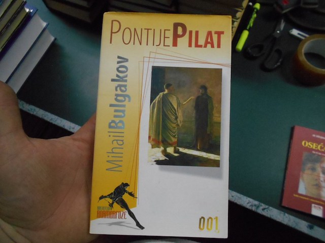 Mihail Bulgakov - Pontije Pilat