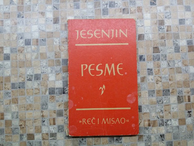 Sergej Jesenjin -  Pesme