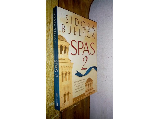 Laguna/ Spas 2 - Isidora Bjelica