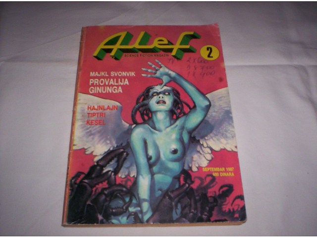 Alef broj 2 - SF Magazin - Septembar 1987